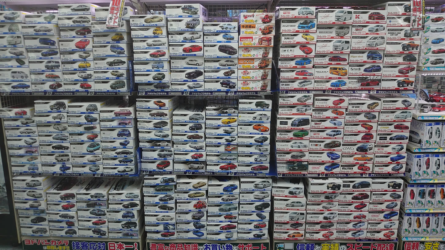 Tokyo model shops 2023 - Vehicle Discussion - Britmodeller.com